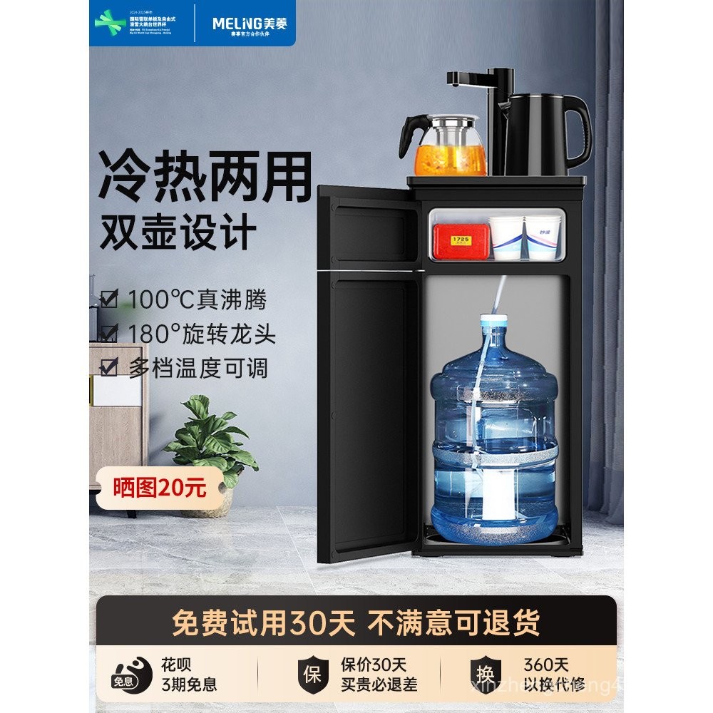 Dispenser Air Meiling Isi Rumah Menegak Pintar Bawah Memuatkan Baldi ...