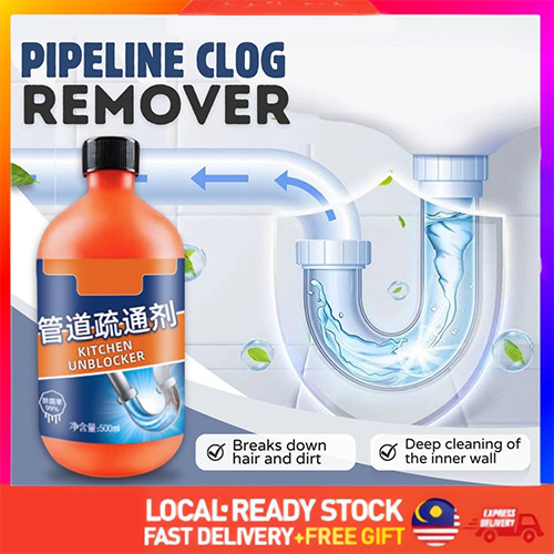 500ml Pipeline Dredging Agent Clog Remover Pipe Unblocker Drain Ejen ...