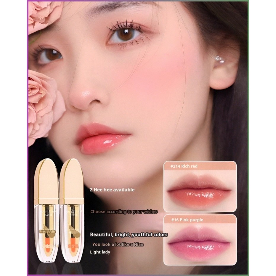 Color Changing Lip Serum Good Color Lip Balm Uniform Coloring Peeling ...