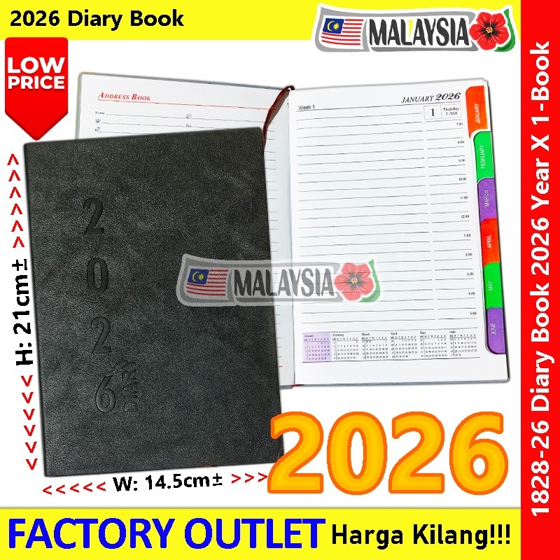 【2026】Diary Book Be Brave Limited-Edition 2026 Malaysia #BK1828#Diary ...