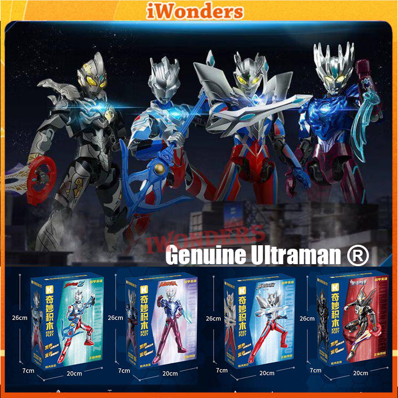 Genuine Ultraman Z Alpha Edge/Ultraman Saga/Ultraman Zero/Trigger Dark ...