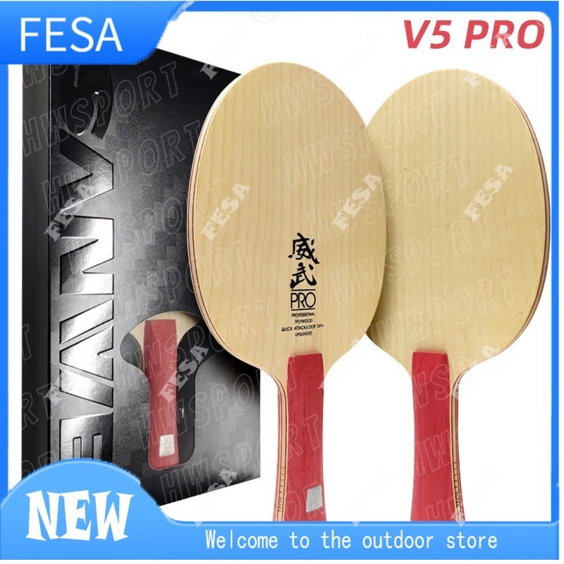 SANWEI V5 Pro Table Tennis Blade 7-ply Pure Wood OFF+ Ping Pong Blade ...