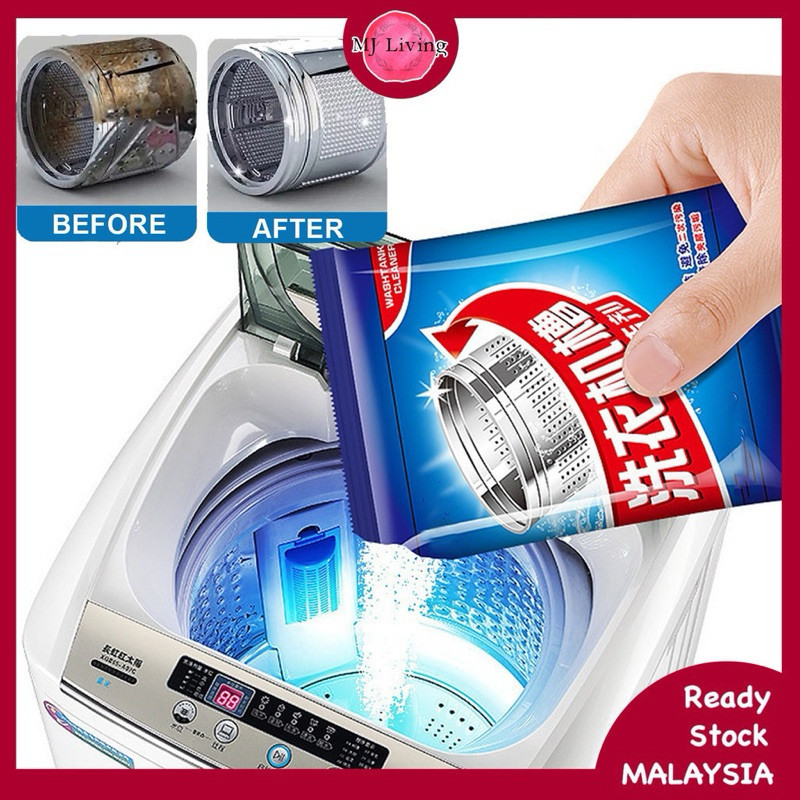 Washing Machine Cleaner Sterilization Disinfection Cleaner Detergent ...