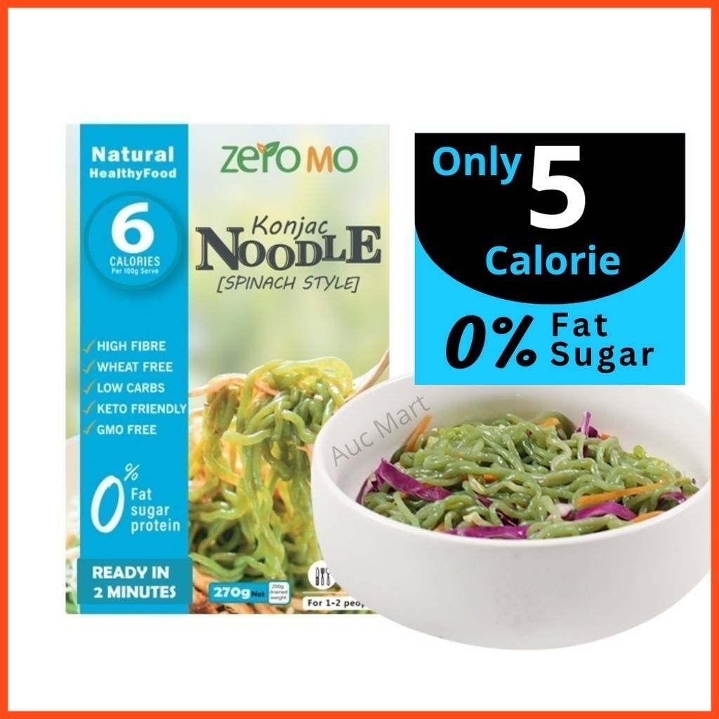 Konjac Spinach Noodle / Mee Diet Food Shirataki Healthy Keto Slim Loss ...