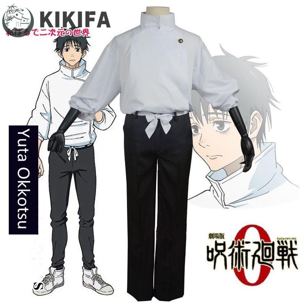KIKIFA Cosplay Clothing Men School Uniform For Women Men Yuta Okkotsu ...