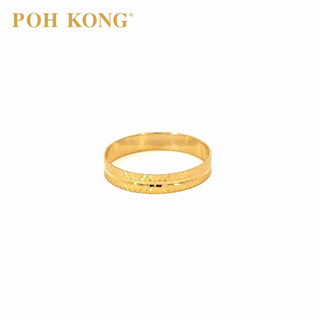 POH KONG 916/22K Gold Wedder Grain Ring | Shopee Malaysia