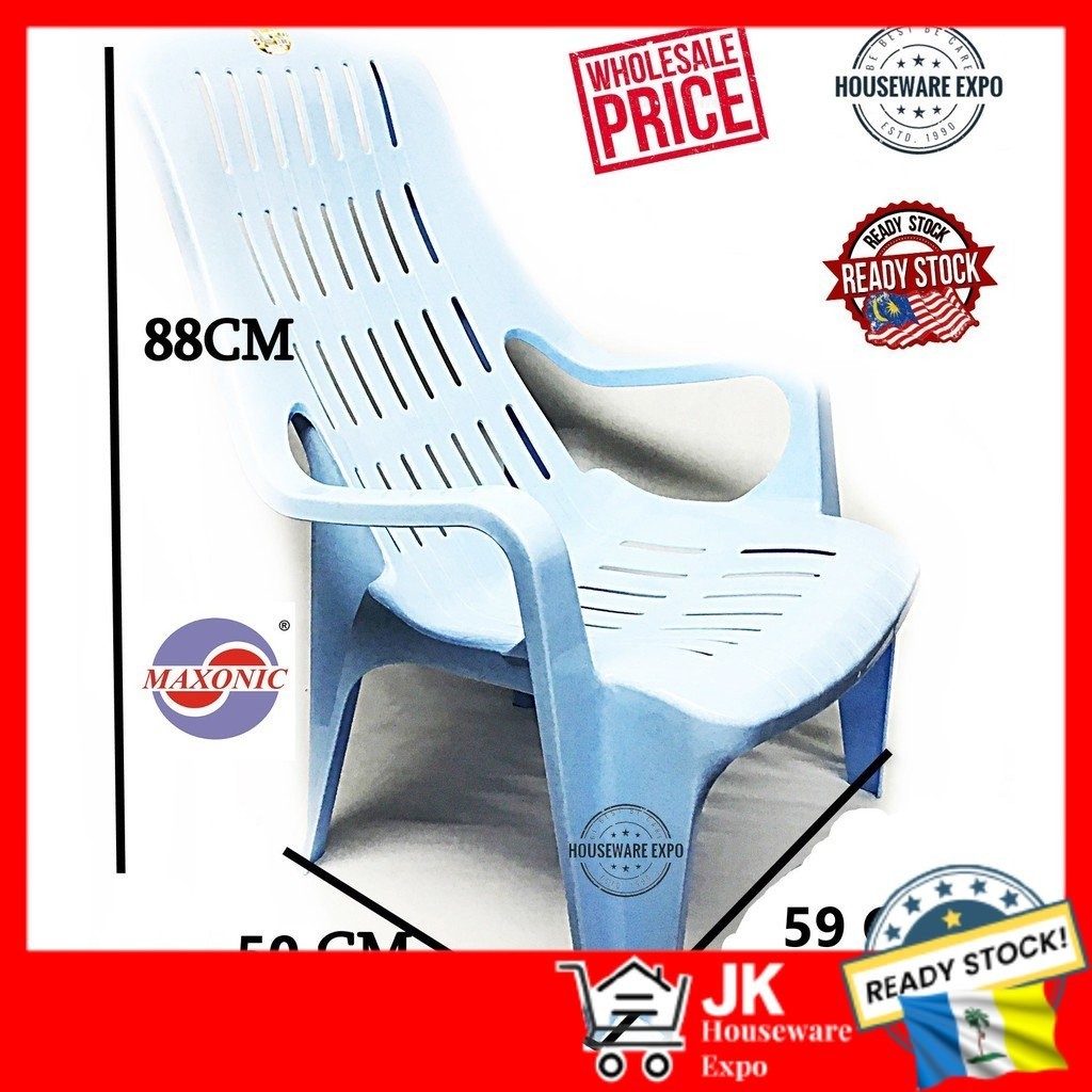 2 Pcs Plastic Relax Chair/Kerusi Plastik/Plastic Chair/Beach Chair ...