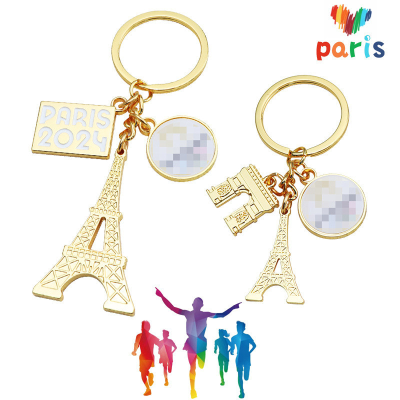 Eiffel Tower Keychain Paris France Olympic Games 2024 Souvenir | Shopee ...