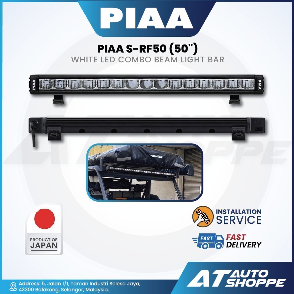 PIAA S-RF50 (50") Offroad LED Car 4x4 4WD Light Bar Combo Beam (Product ...