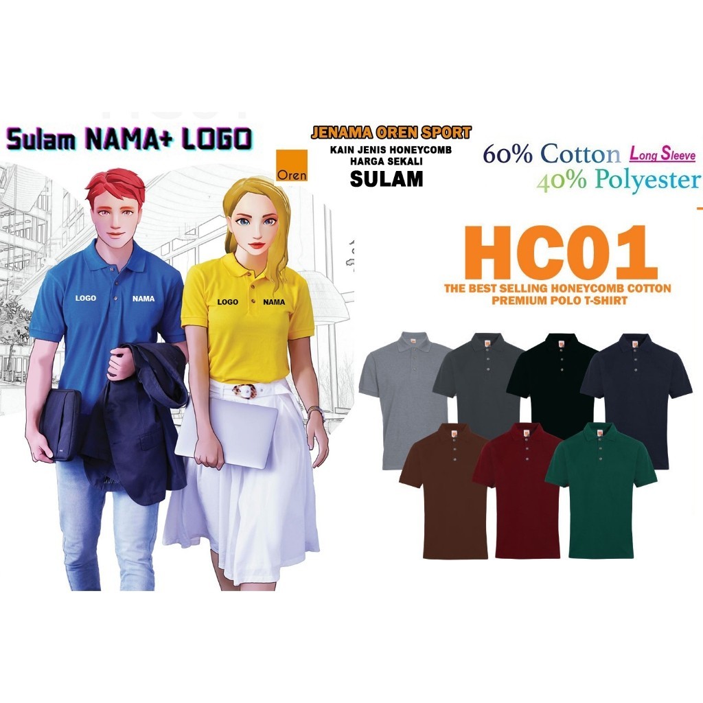 OREN SPORT POLO TSHIRT BERKOLAR KAIN JENIS HONEYCOMB HC01 | Shopee Malaysia
