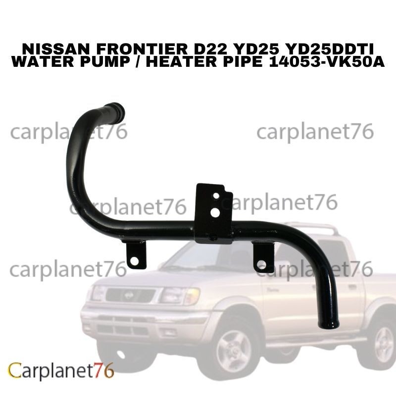 NISSAN FRONTIER D22 YD25 YD25DDTI DIESEL WATER PUMP PIPE / HEATER PIPE ...