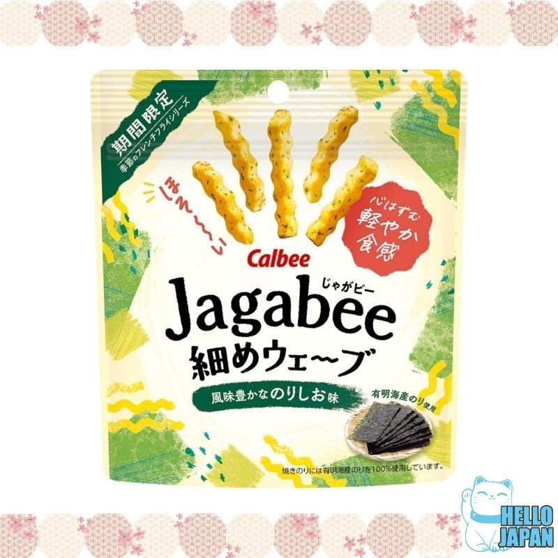 Jagabee 】 Calbee Jagabeethin wave flavorful seaweed flavor 35g × 12 bags | Shopee Malaysia