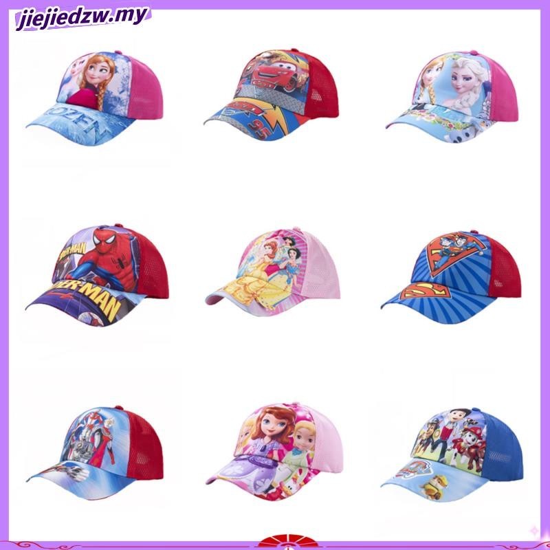 Baju Kids Cap Cartoon Children Boy Girl Cap Hat /Topi Budak Kanak ...