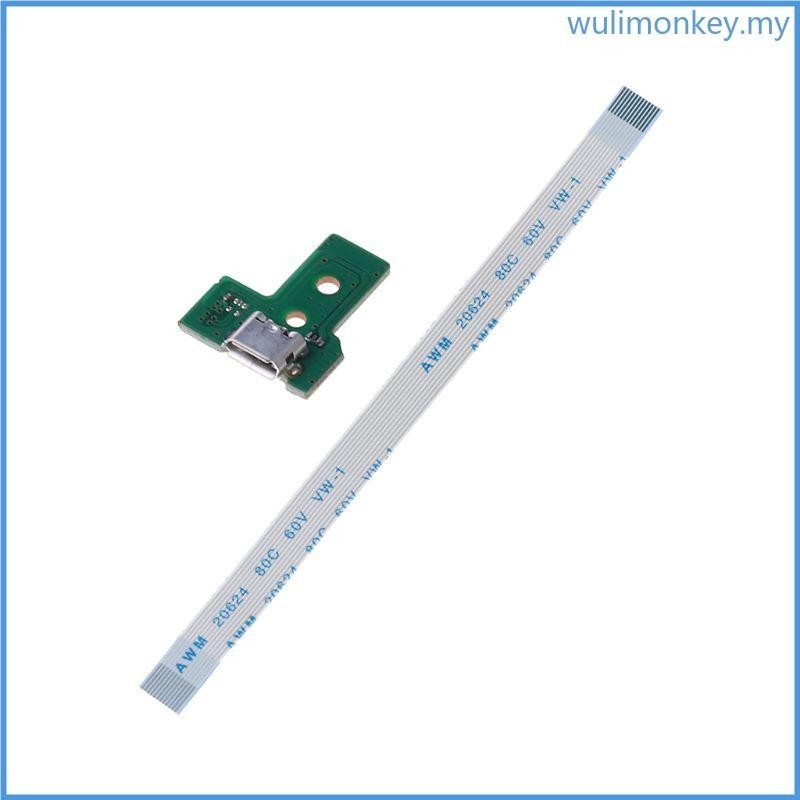 WU Charger Socket Board Module with 12 pin Eject Ribbon Flex Cable for ...