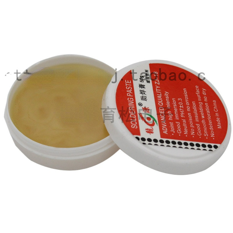 Yellow Environmentally Friendly Flux Paste Flux Paste Flux Oil Flux 50g ...