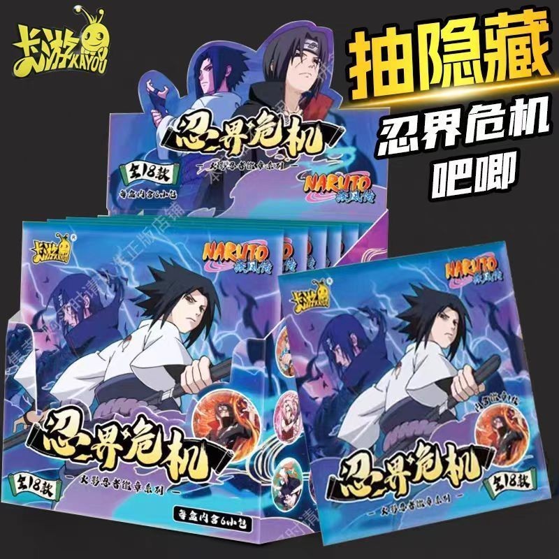 [Whole Box 6 Types] Naruto Badge Ninja World Crisis Assassin Naruto ...