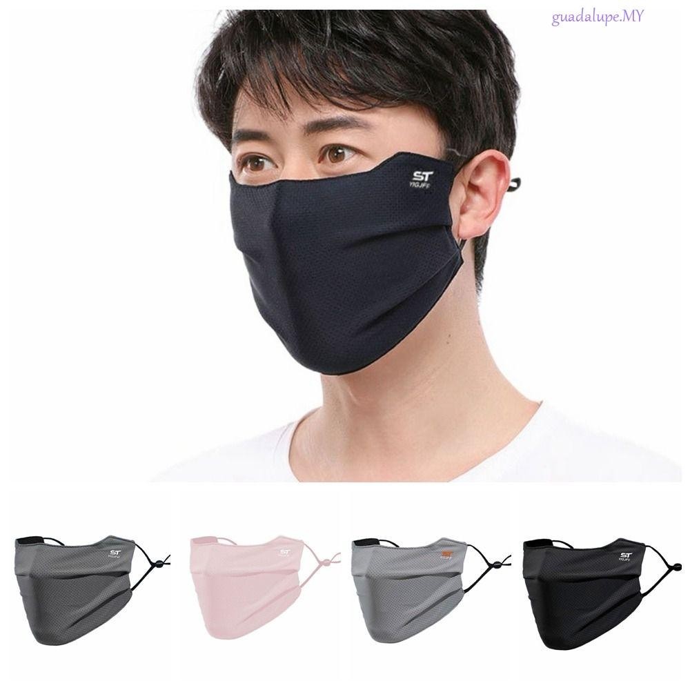 GUADALUPE Ice Silk Face Mask, UV Protection Solid Color Sunscreen Veil ...