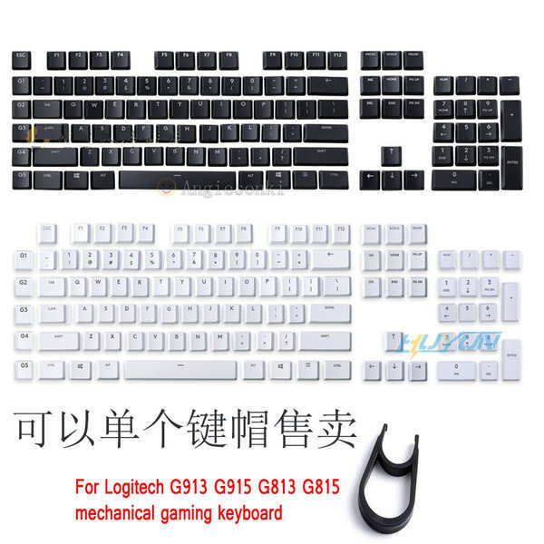 keycaps custom keycap Logitech Low Profile G915/G913/G815/G813 ...