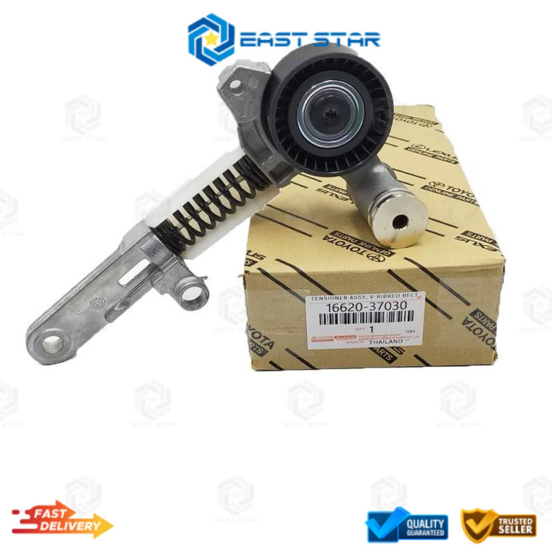 Toyota Altis ZRE172/173, Wish ZGE20/22/25, Harrier ZSU60, Isis ZGM10 ...