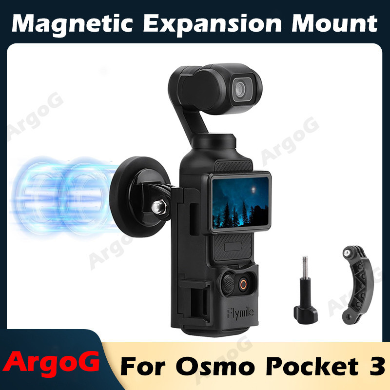 ArgoG Magnetic Mount For DJI Osmo Pocket 3 Expansion Adapter with Cold ...