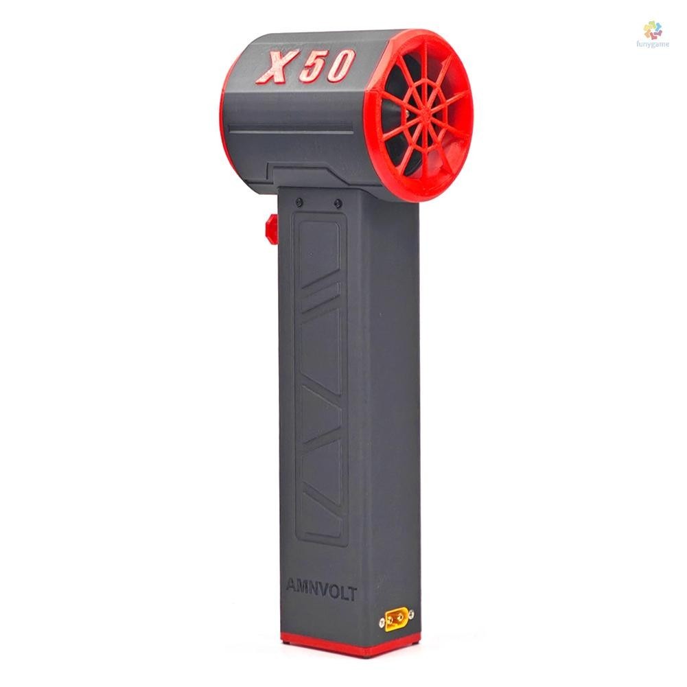 Handheld X50 Jet Fan 1300g High Thrust Violent Fan 50mm Brushless Motor ...