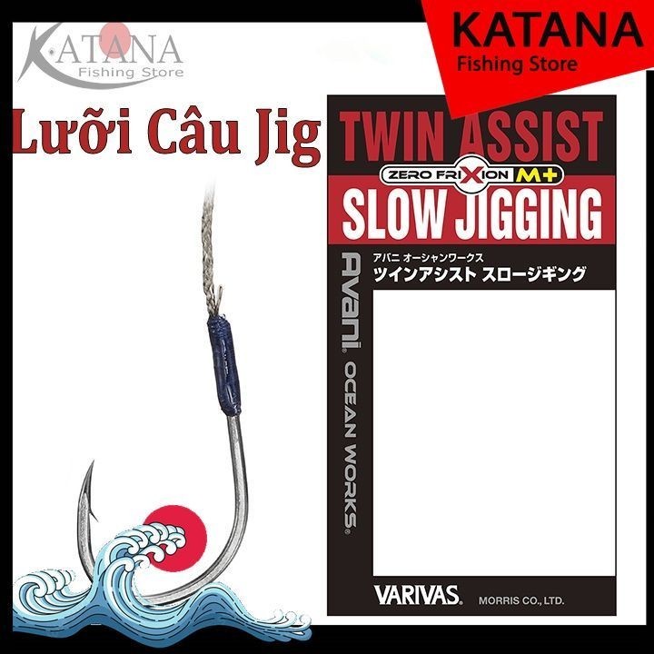 [Katana Fishing] Jig Fishing Hook - VARIVAS Avani OCEAN WORKS TWIN ...