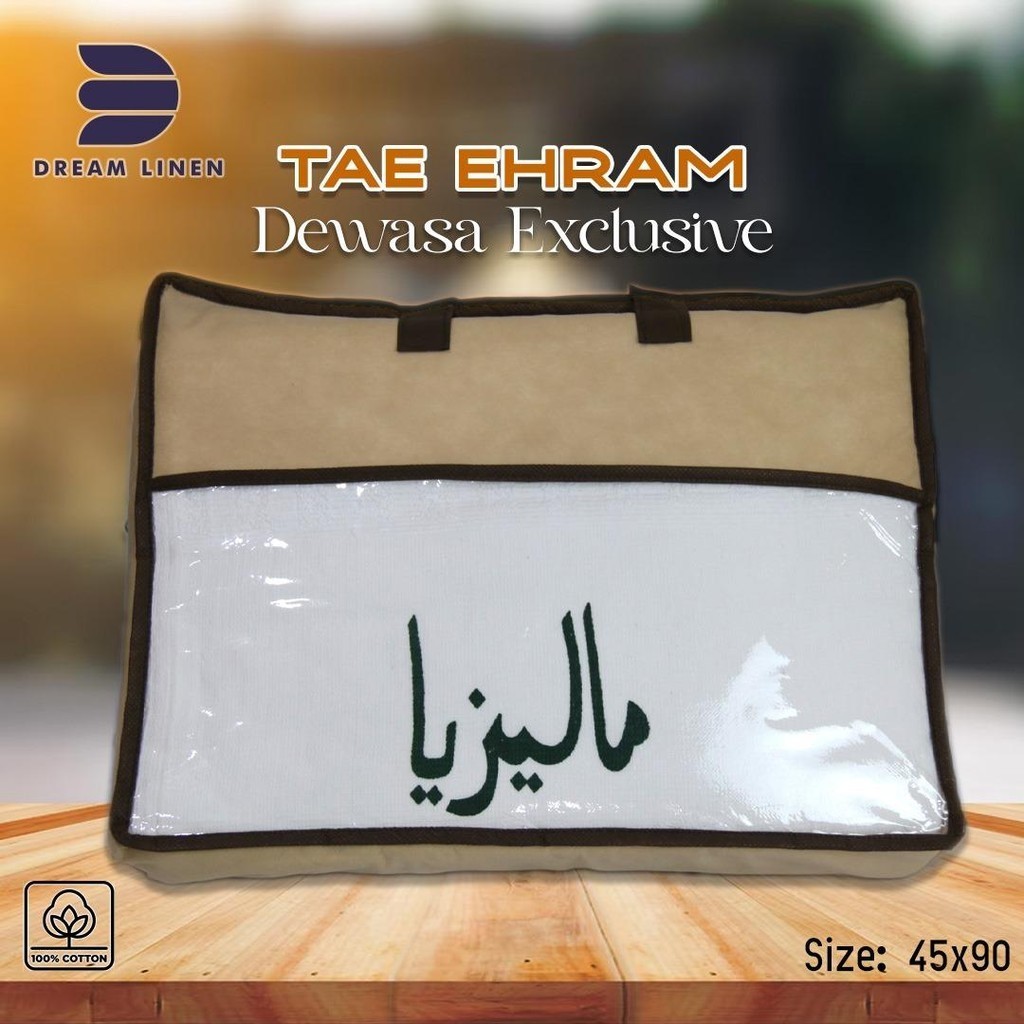 Kain Ehram Dewasa TAE - Haji Dan Umrah Dewasa Dan Budak 100% Kapas ...