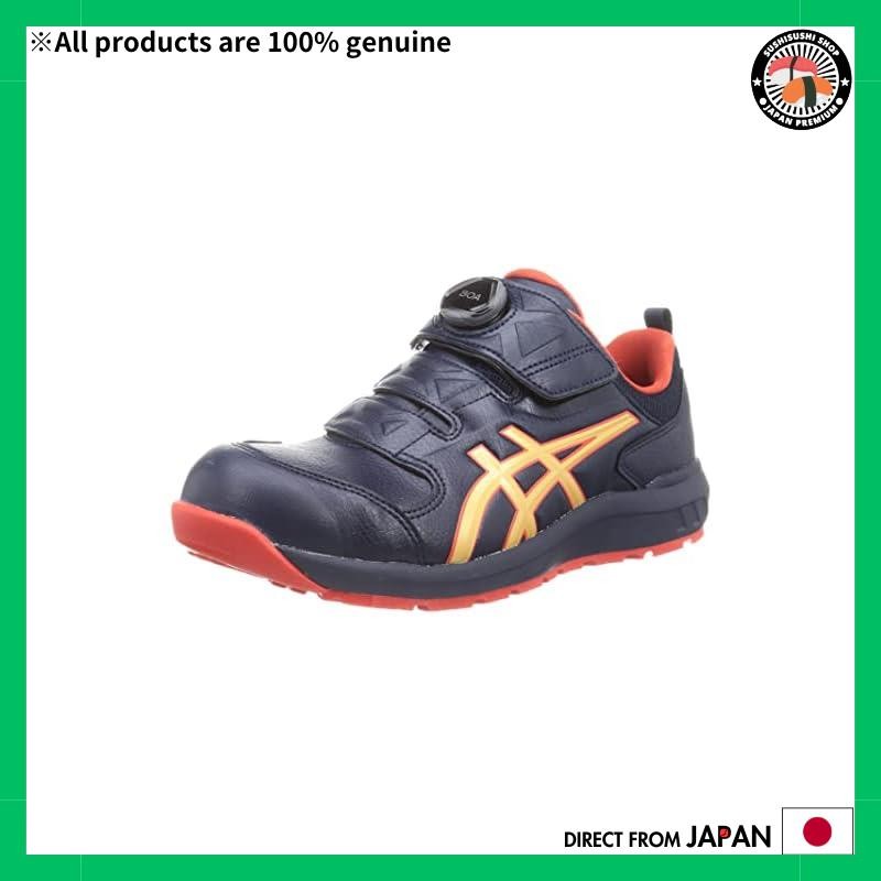 Asics working safety shoes/work shoes Winjob CP307 BOA JSAA A type toe ...