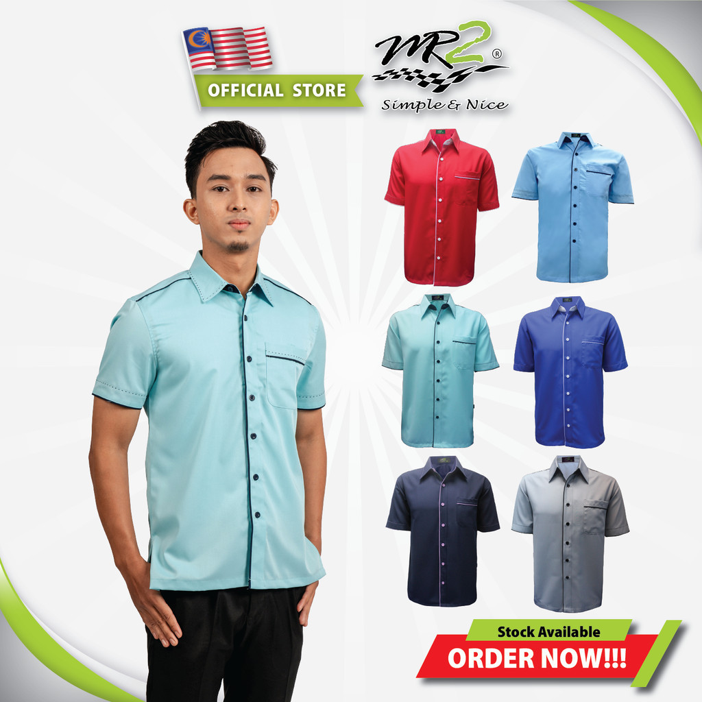 MR2 Uniform FC-832 - Baju Korporat Lelaki Men Shirt Men Corporate Shirt ...