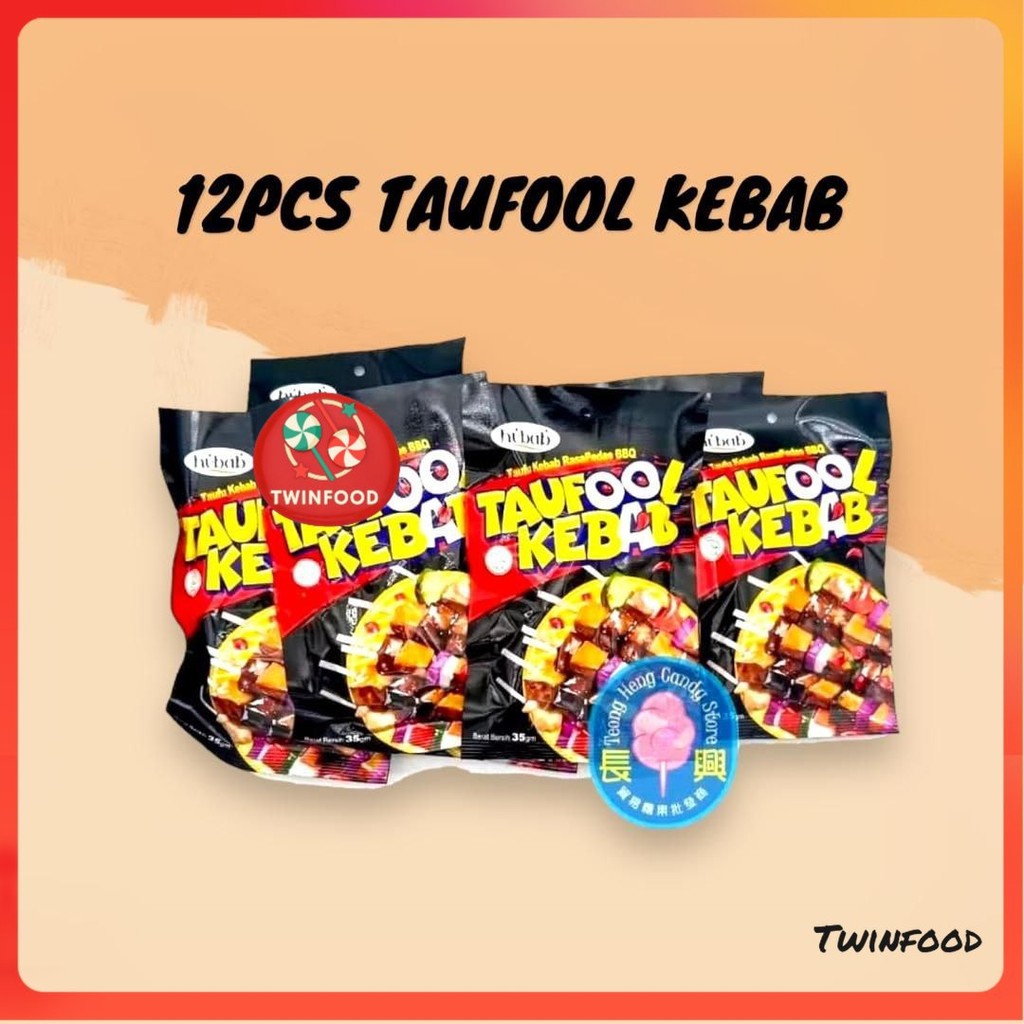 12pcs x 35g Thailand snack Hubab Taufool Kebab sweets pedas bbq flavour ...