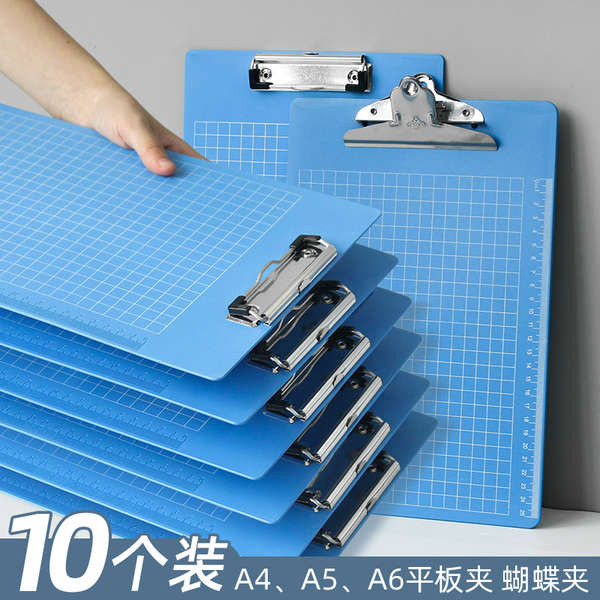 file bag folder management file Pemegang papan A4 papan fail A5 folder ...