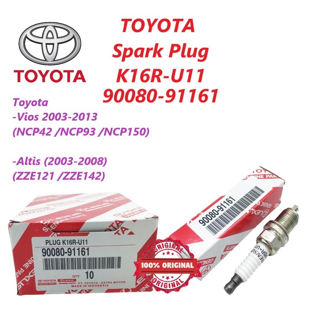 TOYOTA Spark Plug K16RU11/K16R-U11-Toyota Vios 2003-2012 NCP42/NCP93 ...