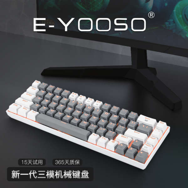 keyboard wireless wireless keyboard E elemen Z686 papan kekunci ...