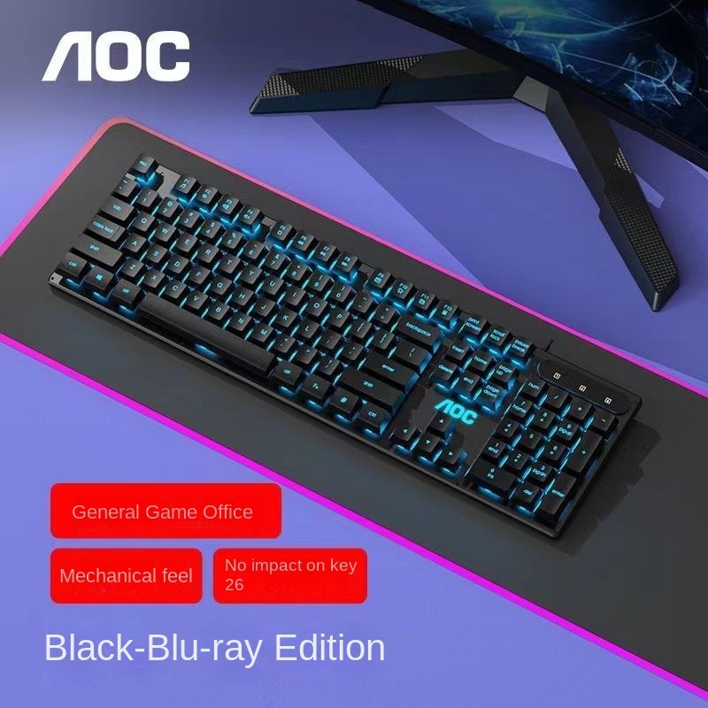 Aoc Luminous Mechanical Feel Keyboard USB Wired Mute Desktop Computer ...