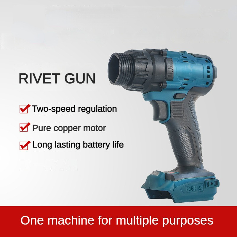 Brushless Electric Rivet Gun Cordless Portable Automatic Riveting ...