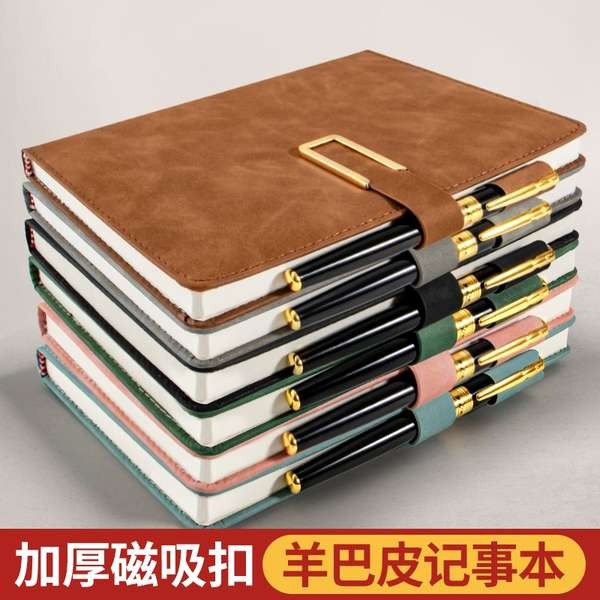 notepad buku nota notebook Buku nota kulit domba a5 buku nota khas ...