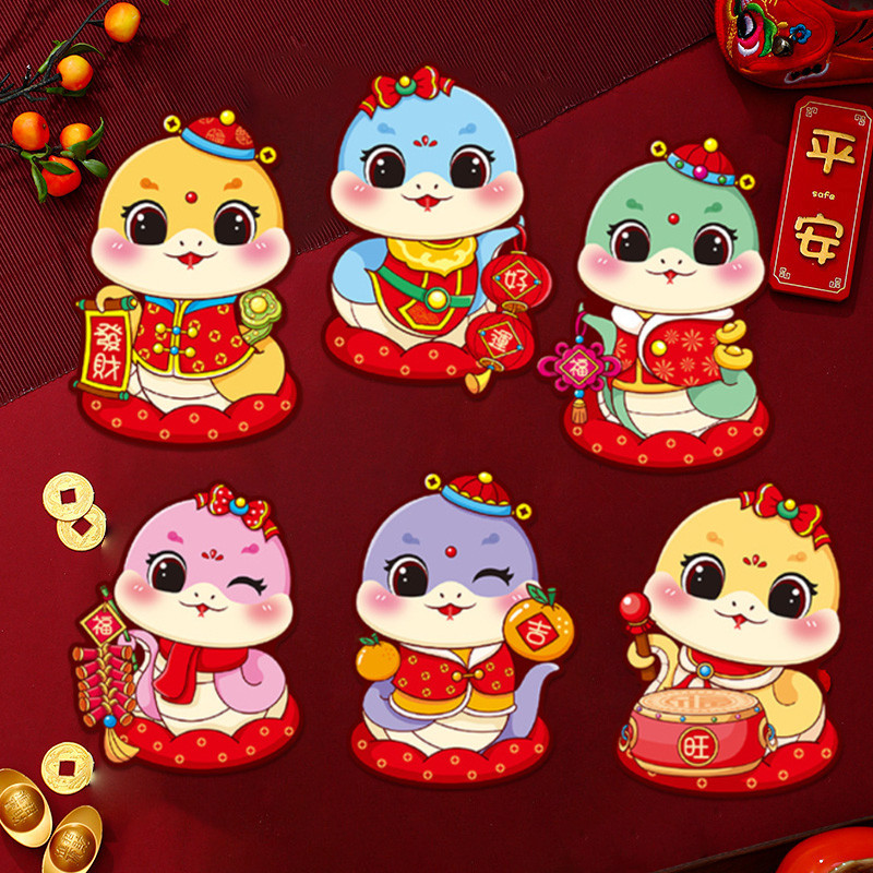 6 Pcs Snake Pattern Red Packet Cute Cartoon Red Envelopes Chinese New ...