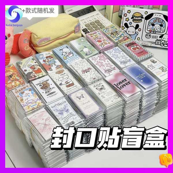 sticker sticker cute sticker cute murah Pelekat meterai, pelekat buka ...