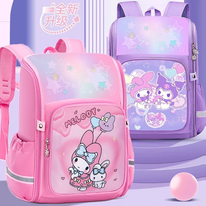 Super Cute Backpack Female Cartoon Schoolbag Clow M1-3-Kindergarten ...