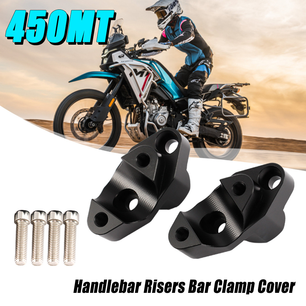 For CFMOTO 450MT 2024 Motorcycle Handlebar Risers Bar Clamp Cover Mount ...