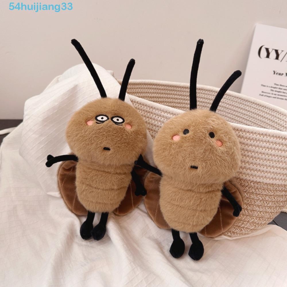 HUIJIANG Cockroach Plush Doll, Parody South Cockroach Stuff Toy ...
