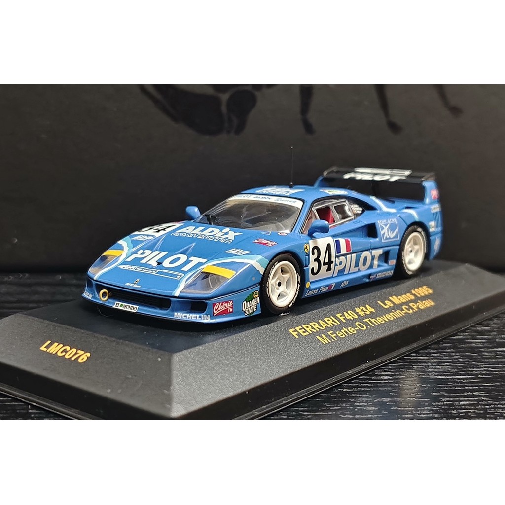 1ixo 43 1/43 Scale Car Model Ferrari f40 Le Man Racing Car p | Shopee ...