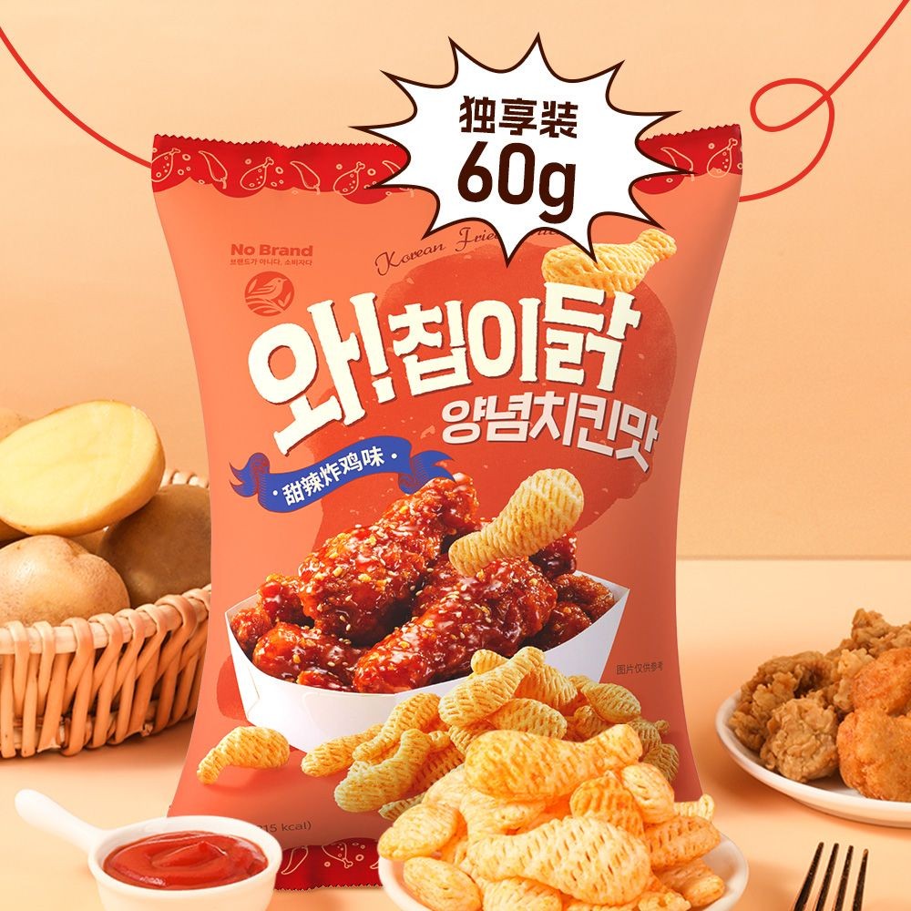 Nobrand nobrand Chicken Leg Snacks Influencer Leisure Imported Korean ...