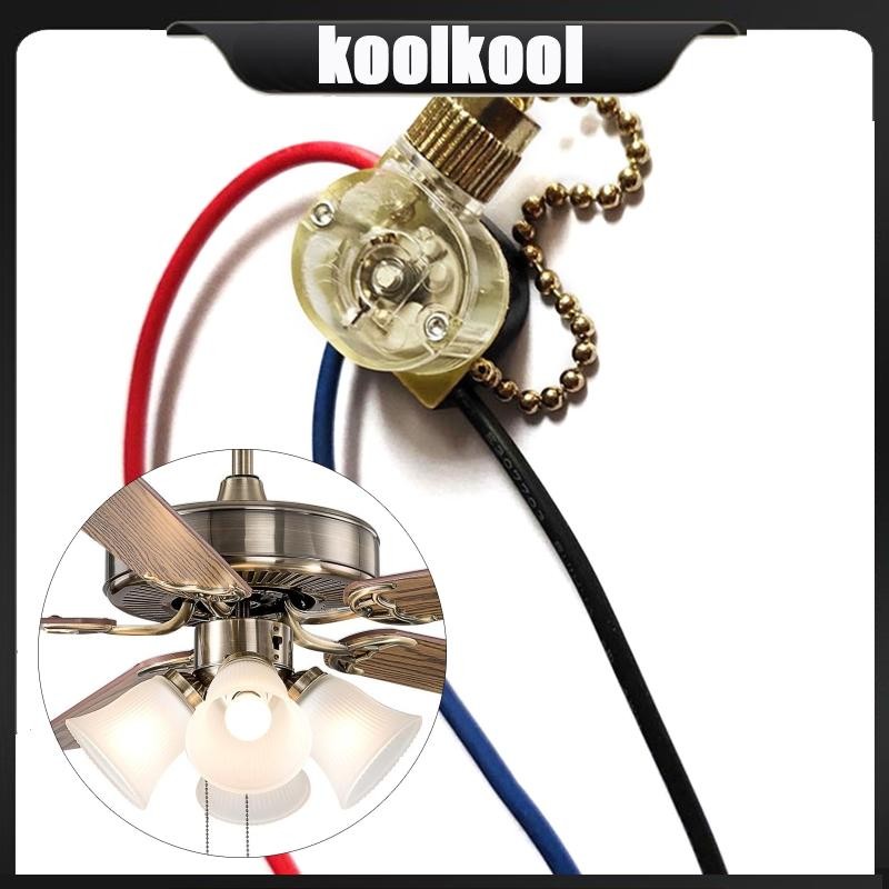 Kool 3-Wire Lights Pull Switch Ceiling Fan On-Off Electrical Switch ...