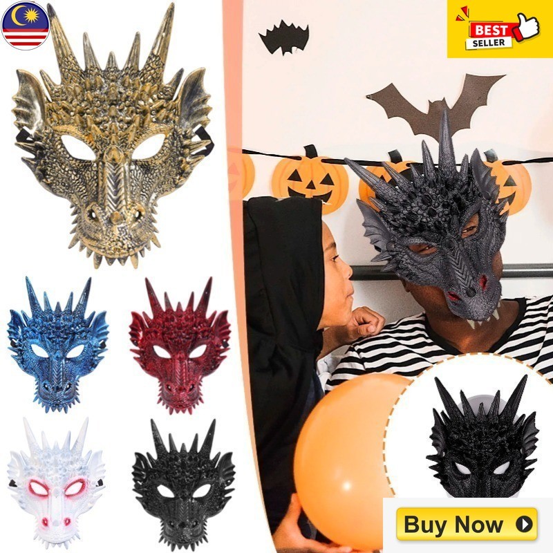 ZDD 3D Dragon Mask Halloween Makeup Party Plastic Masks Mythical ...