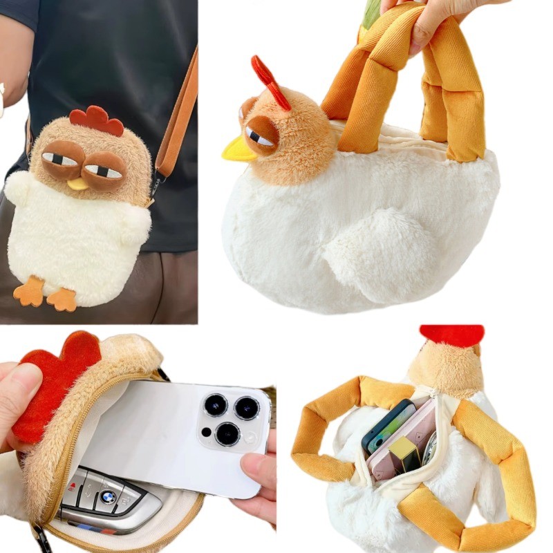 Fur Chicken Plush Bag Ugly Hen Shape Handbag Funny Kawaii Children's ...