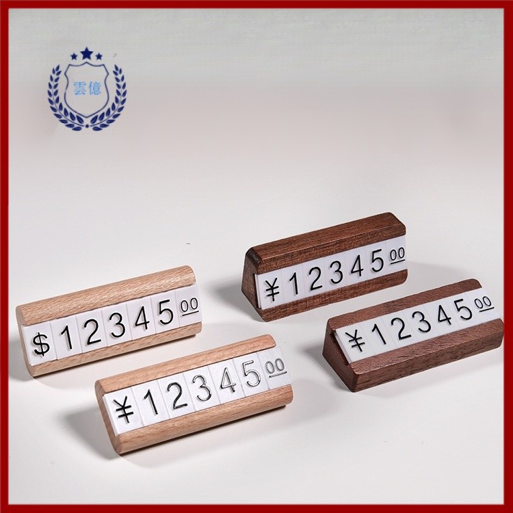 Digital Price Display Card High-Grade Solid Wood Price Board Creative ...