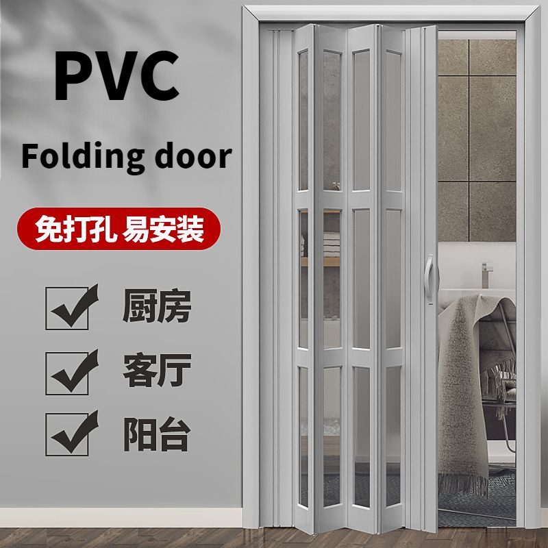 PVC Collapsible Door Sliding Open Kitchen Sliding Door Indoor Partition ...