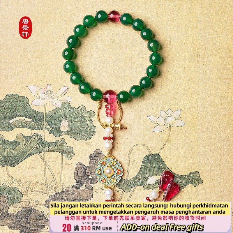 Get gifts/HY-# Green Agate Mother Dry Gray Jade Handheld Palace Museum ...