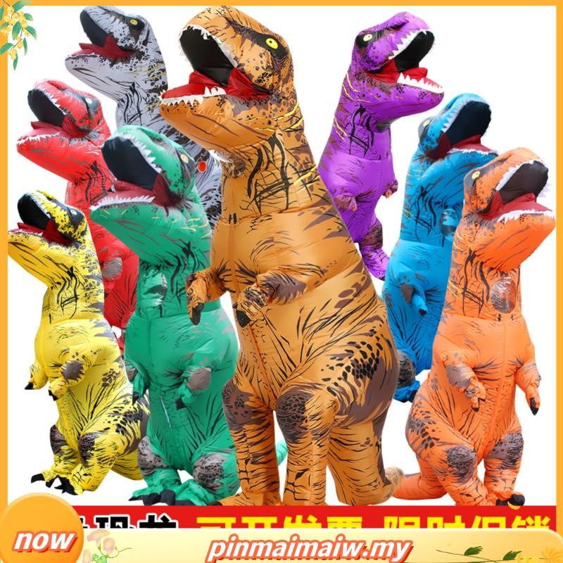 Unisex Adults Cosplay Inflatable Costumes Men Women Inflatable Dinosaur ...